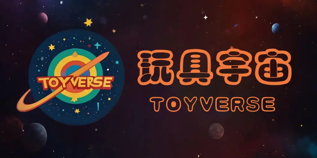 Toy Verse – Premium Collectibles, Figures & Blind Box Toys Store ...